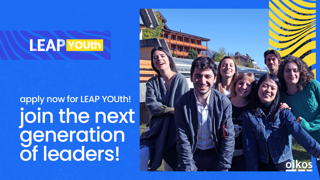 Join the New Generation of Responsible Leaders: Apply now for LEAP ...